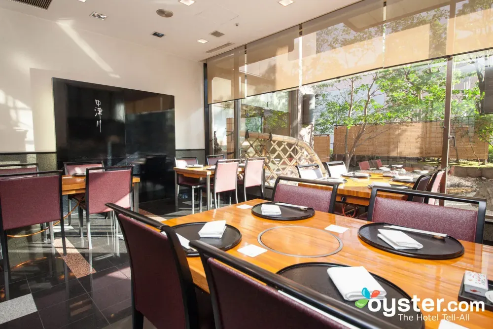 Atsugi Hotels & Resorts | Oyster.com Hotel Reviews